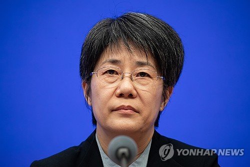 CHINA FINANCE : 네이트 뉴스