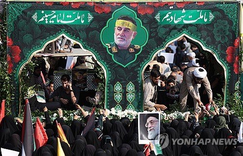 IRAN ISRAEL CONFLICT FUNERAL : 네이트 뉴스