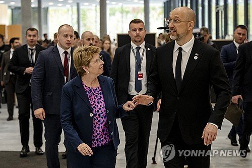 SWITZERLAND UKRAINE MINE ACTION CONFERENCE : 네이트 뉴스