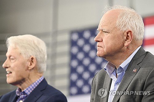 USA NORTH CAROLINA WALZ CLINTON RALLY : 네이트 뉴스