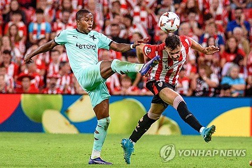 SPAIN SOCCER : 네이트 뉴스