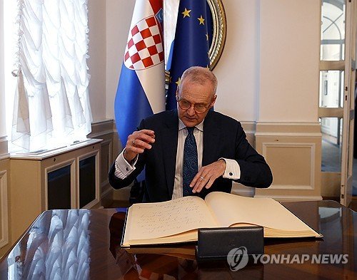 CROATIA NATO DIPLOMACY : 네이트 뉴스