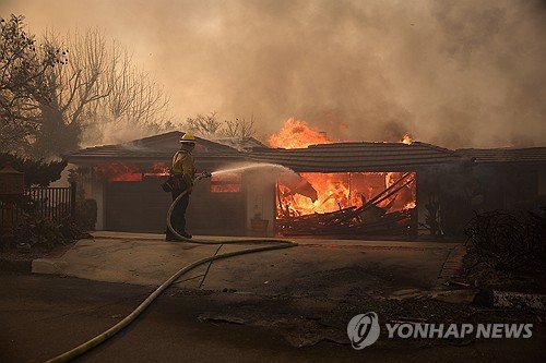 epaselect USA MOUNTAION FIRE : 네이트 뉴스