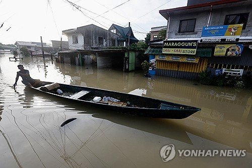 PHILIPPINES TORAJI AFTERMATH : 네이트 뉴스