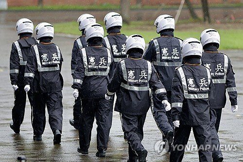 TAIWAN DEFENSE : 네이트 뉴스