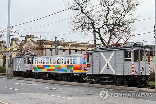 HUNGARY LEGO TRAM : 네이트 뉴스