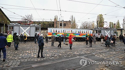 HUNGARY LEGO TRAM : 네이트 뉴스