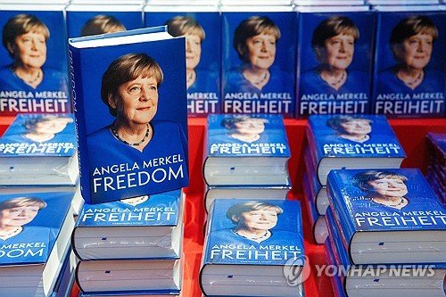 GERMANY MERKEL BOOK : 네이트 뉴스