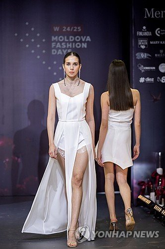 MOLDOVA FASHION : 네이트 뉴스