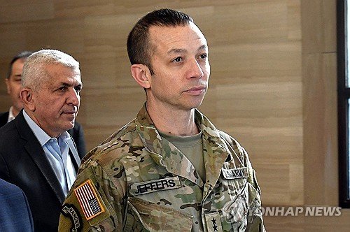LEBANON USA DIPLOMACY : 네이트 뉴스