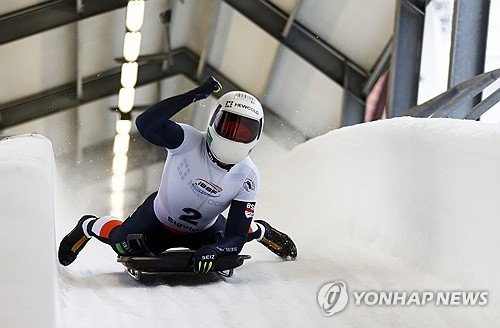 LATVIA SKELETON : 네이트 뉴스