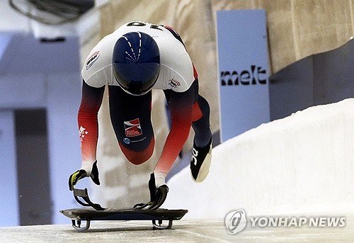 LATVIA SKELETON : 네이트 뉴스