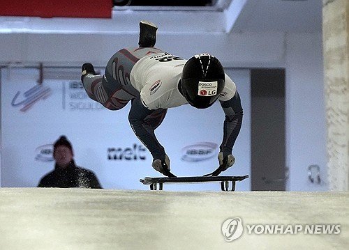 LATVIA SKELETON : 네이트 뉴스