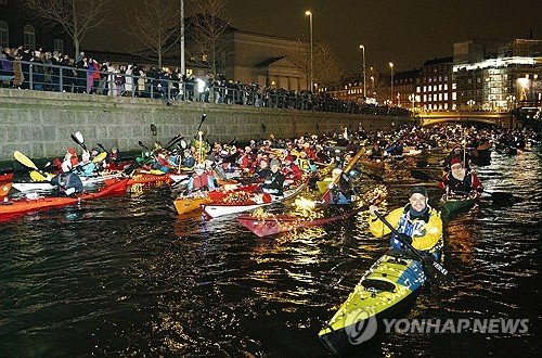 DENMARK CHRISTMAS : 네이트 뉴스