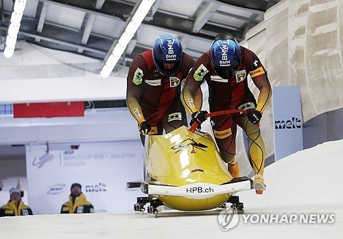LATVIA BOBSLEIGH : 네이트 뉴스
