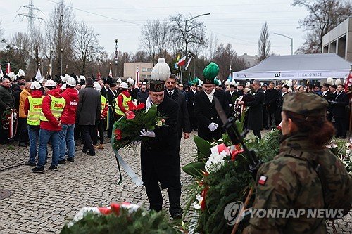 POLAND WUJEK COAL MINE ANNIVERSARY : 네이트 뉴스