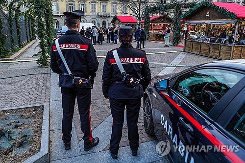 ITALY SECURITY : 네이트 뉴스