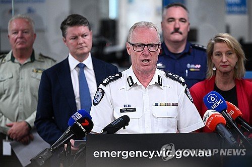 AUSTRALIA VICTORIA BUSHFIRE : 네이트 뉴스