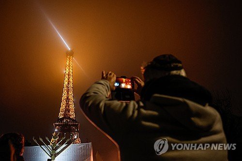 FRANCE HANUKKAH : 네이트 뉴스