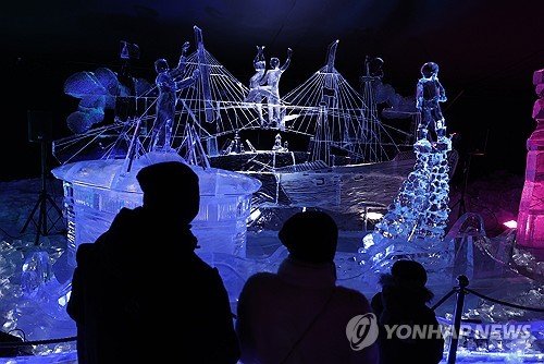 RUSSIA ICE SCULPTURE FESTIVAL : 네이트 뉴스