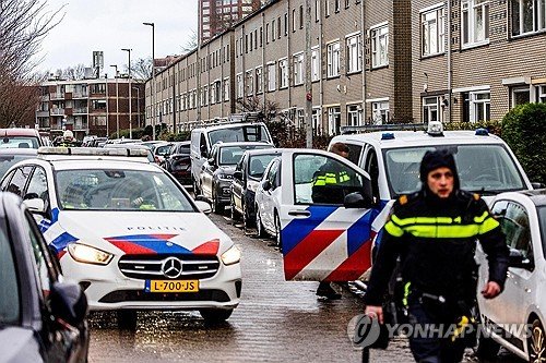 NETHERLANDS CRIME : 네이트 뉴스