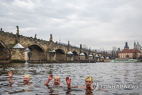 CZECH REPUBLIC TRADITIONS EPIPHANY : 네이트 뉴스