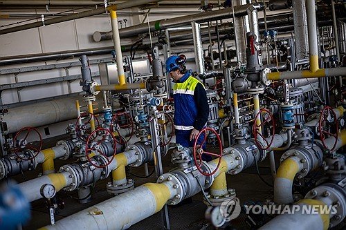 CZECH REPUBLIC ENERGY GAS : 네이트 뉴스
