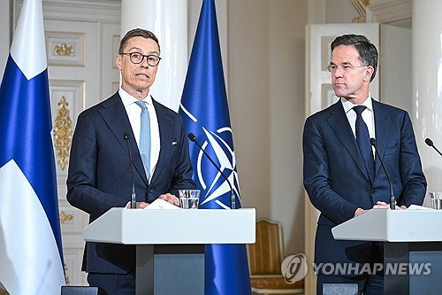 FINLAND BALTIC SEA NATO ALLIES SUMMIT : 네이트 뉴스