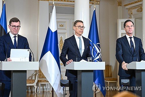 FINLAND BALTIC SEA NATO ALLIES SUMMIT : 네이트 뉴스