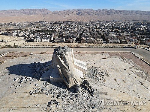 SYRIA CONFLICTS : 네이트 뉴스