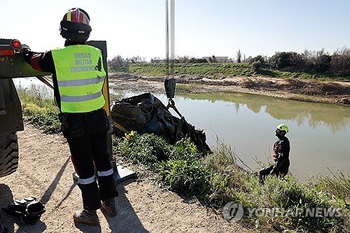 SPAIN GOVERNMENT FLOODS : 네이트 뉴스