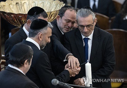 TURKEY CHIEF RABBI FUNERAL : 네이트 뉴스