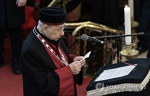 TURKEY CHIEF RABBI FUNERAL : 네이트 뉴스