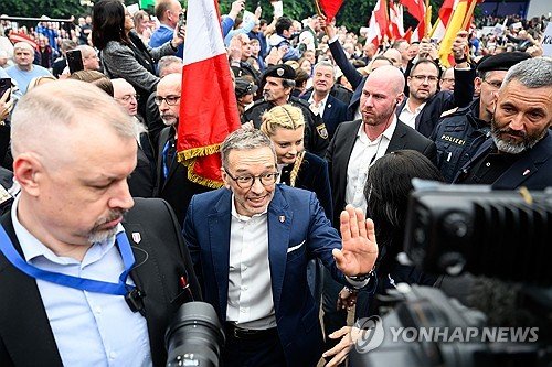 AUSTRIA PARTIES : 네이트 뉴스