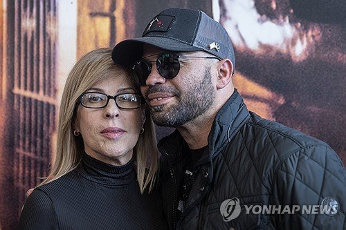 USA TRUMP PARDON : 네이트 뉴스