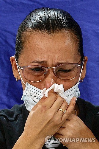 PHILIPPINES CHINA ESPIONAGE : 네이트 뉴스