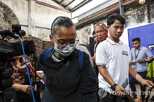 PHILIPPINES CHINA ESPIONAGE : 네이트 뉴스