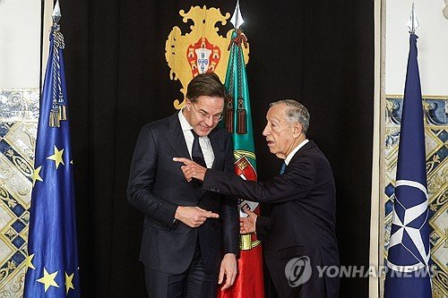 PORTUGAL NATO DIPLOMACY : 네이트 뉴스