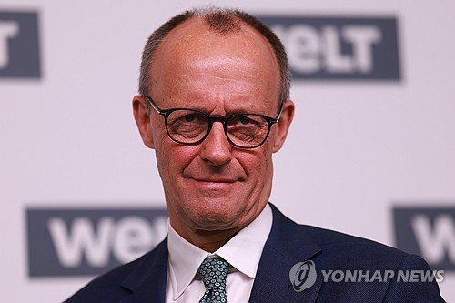 GERMANY ECONOMIC SUMMIT : 네이트 뉴스