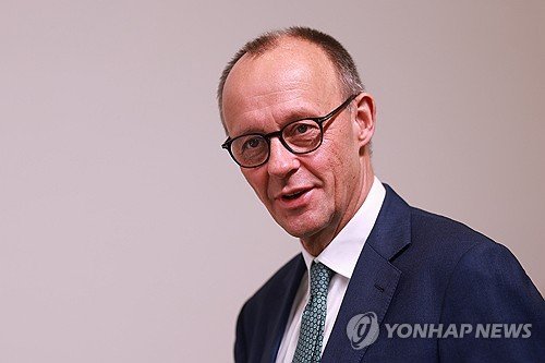 GERMANY ECONOMIC SUMMIT : 네이트 뉴스