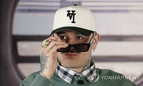 COLOMBIA MUSIC : 네이트 뉴스