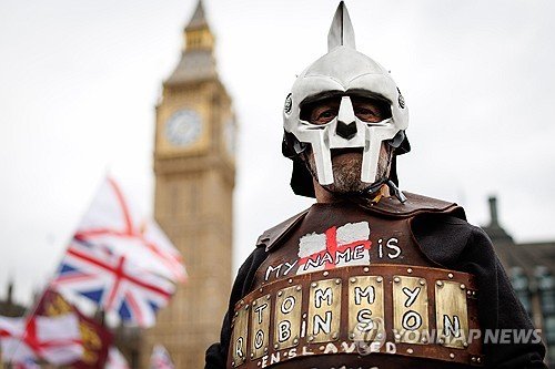 BRITAIN PROTEST : 네이트 뉴스