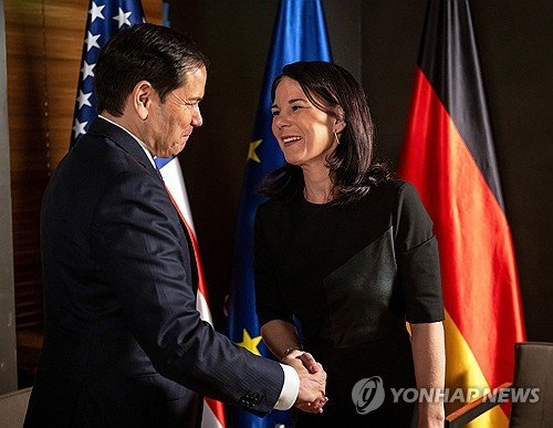 GERMANY MUNICH SECURITY CONFERENCE : 네이트 뉴스