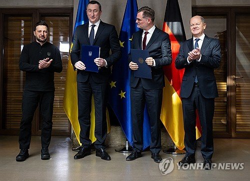 GERMANY MUNICH SECURITY CONFERENCE : 네이트 뉴스