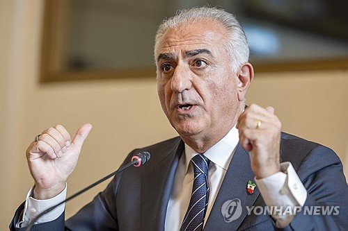 SWITZERLAND ACANU REZA PAHLAVI : 네이트 뉴스