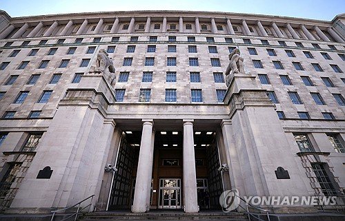 BRITAIN DEFENCE REFORM : 네이트 뉴스