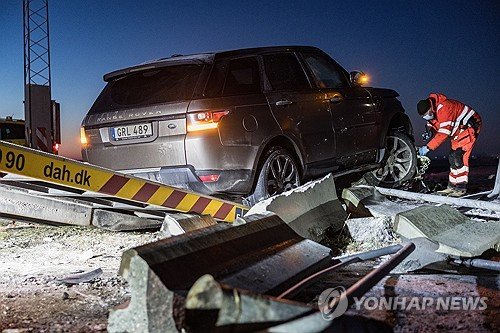 DENMARK ACCIDENT : 네이트 뉴스
