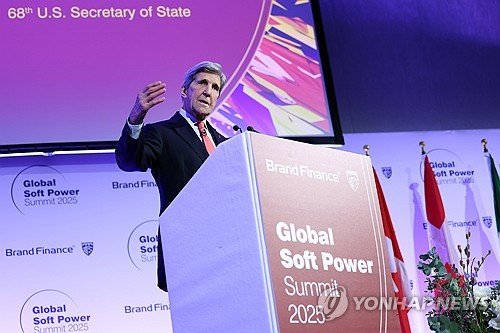 BRITAIN GLOBAL SOFT POWER SUMMIT : 네이트 뉴스