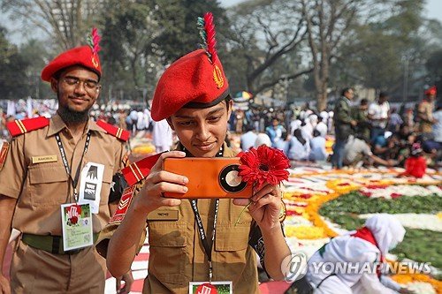 epaselect BANGLADESH LANGUAGE MOVEMENT DAY : 네이트 뉴스