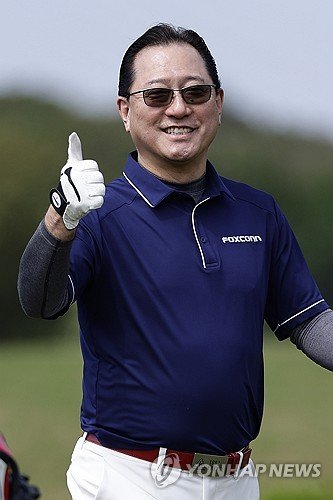 TAIWAN FOXCONN GOLF : 네이트 뉴스